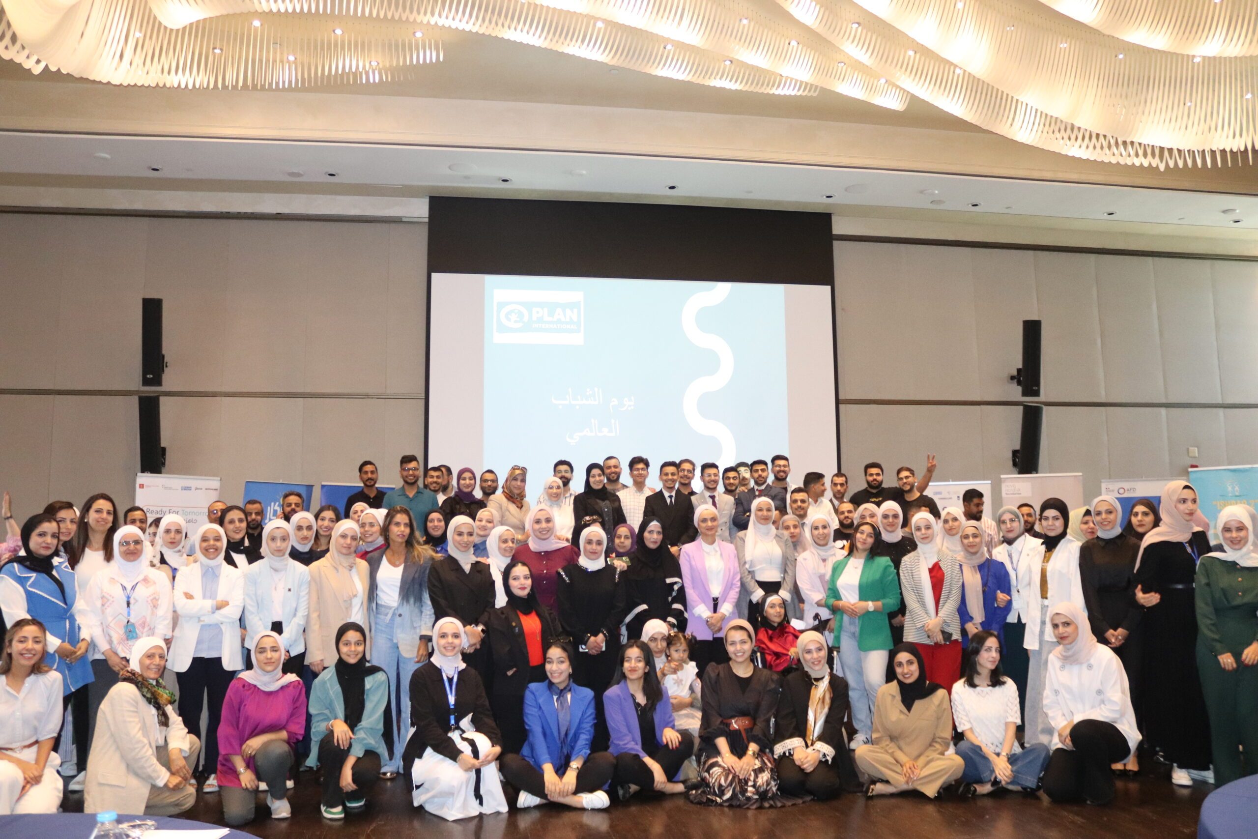 Jordan’s future: through the eyes of its youth | Plan International Jordan